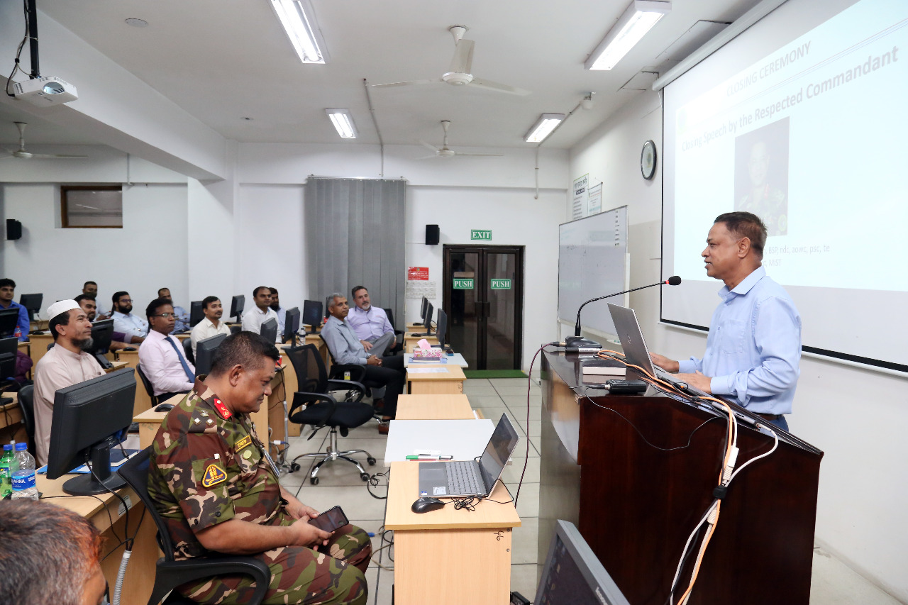 Military Institute of Science and Technology (MIST)