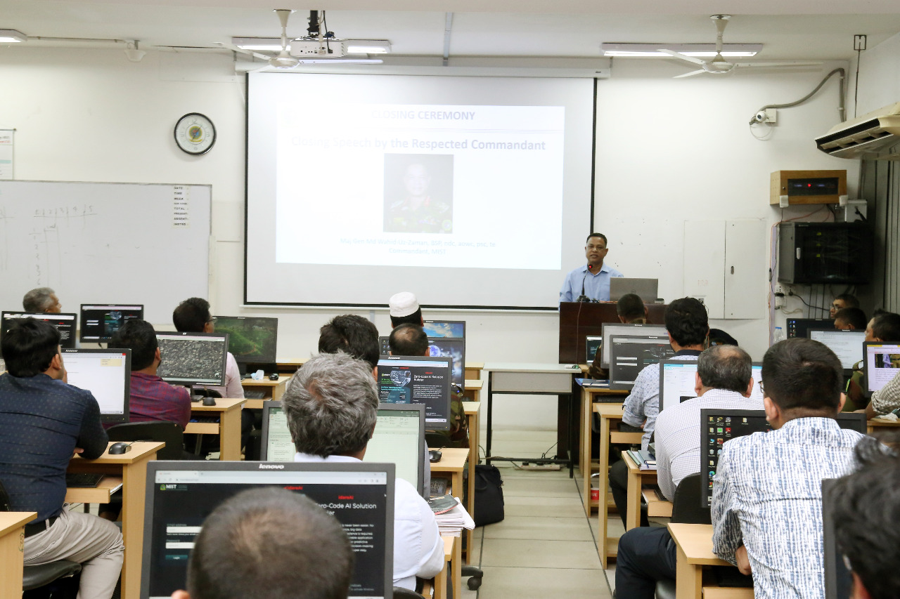 Military Institute of Science and Technology (MIST)